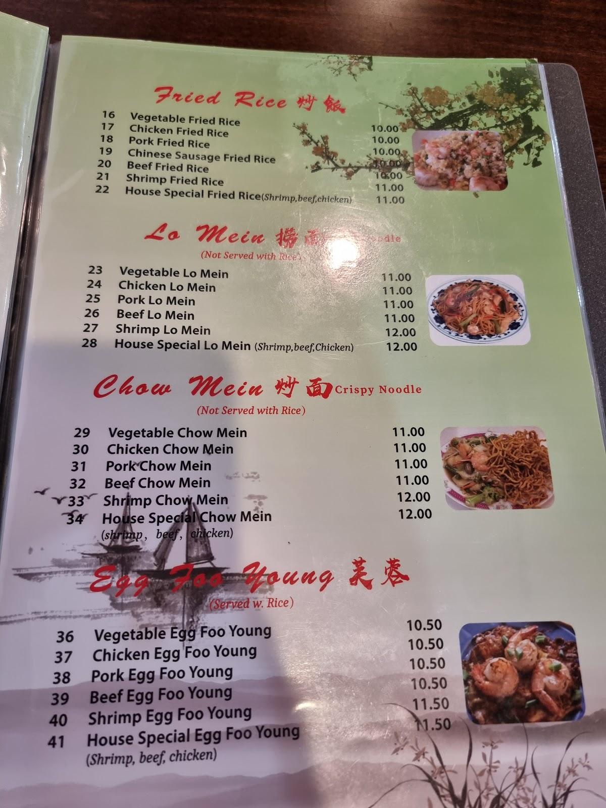 Menu at J J Chinese Cuisine restaurant, Silverthorne