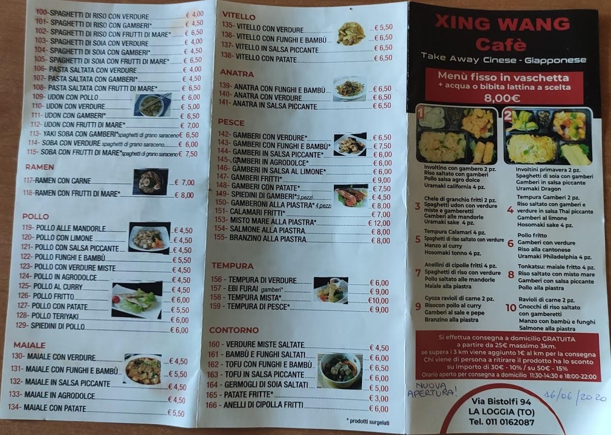 Menu at XING WANG Café restaurant, La Loggia