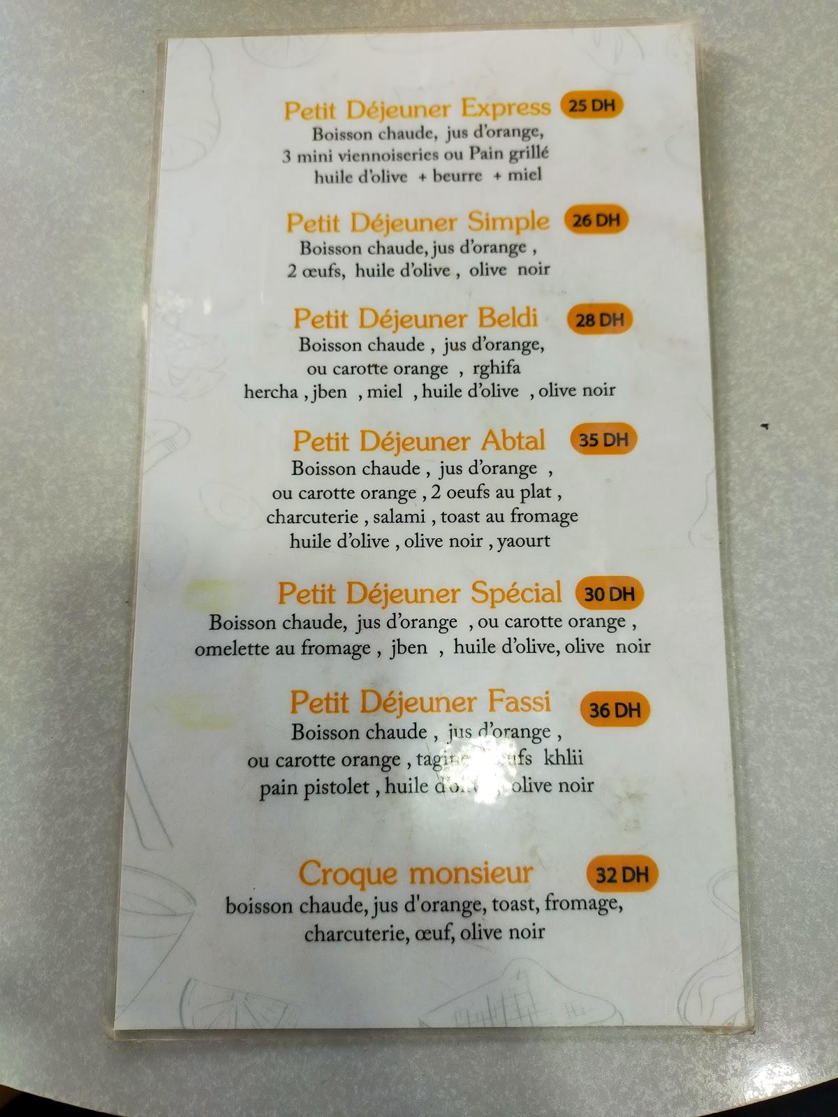 Menu au Pâtisserie Al Abtal café, Rabat