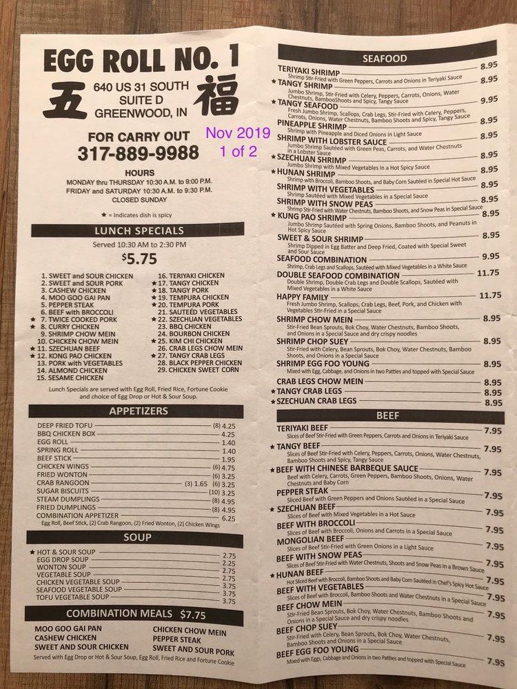 Menu at Egg Roll Number 1 restaurant, Greenwood, 640 US 31 S
