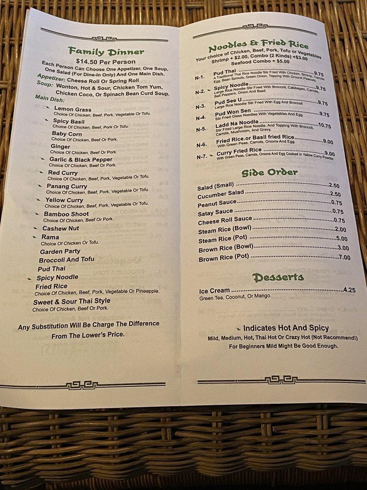 Menu at Lemon Grass Thai Restaurant, Marietta