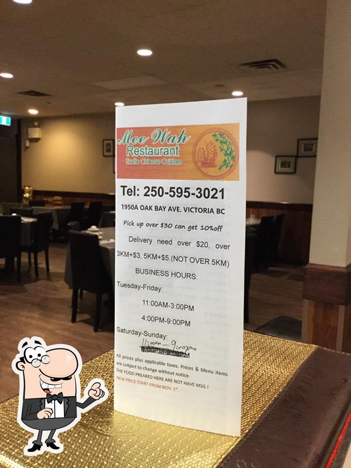 Mee Wah in Victoria - Restaurant menu and reviews