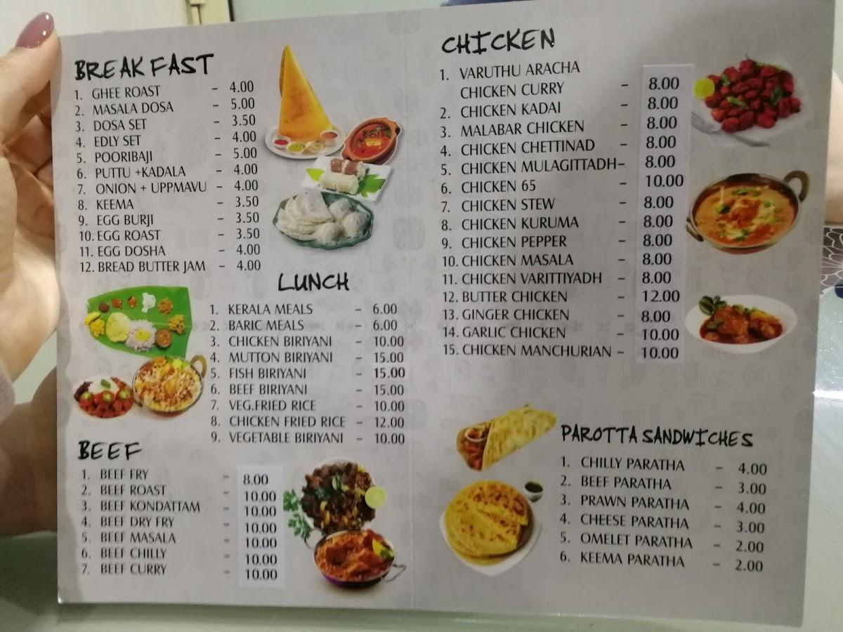 Menu at HADIYA RESTAURANT, UAE