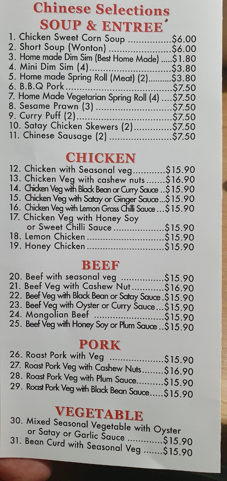 Menu at Noodle Town fast food, Essendon North