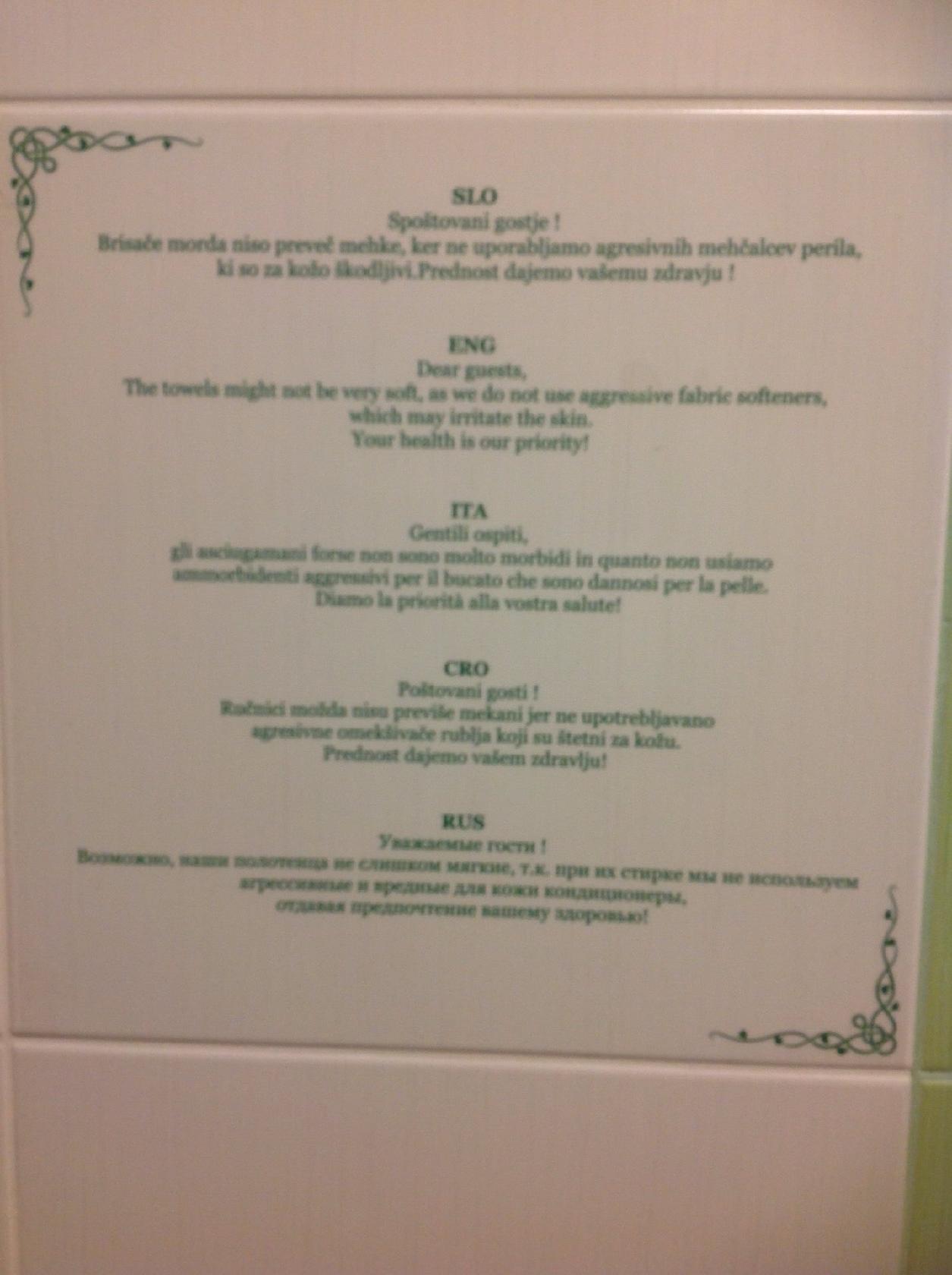 Menu at Restavracija Amon restaurant, Podčetrtek