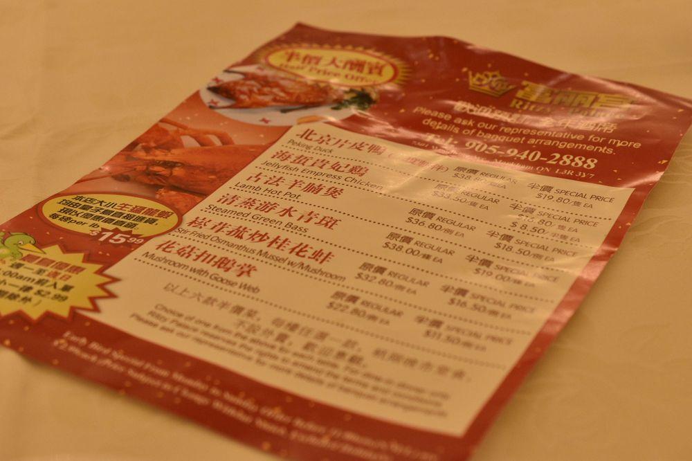 Menu at Ritzy Palace Chinese Cuisine restaurant, Markham, Woodbine Ave