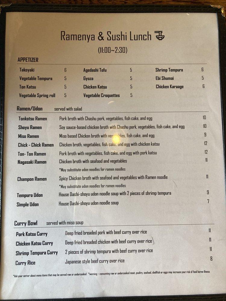 Menu at Hotaru restaurant, Novi