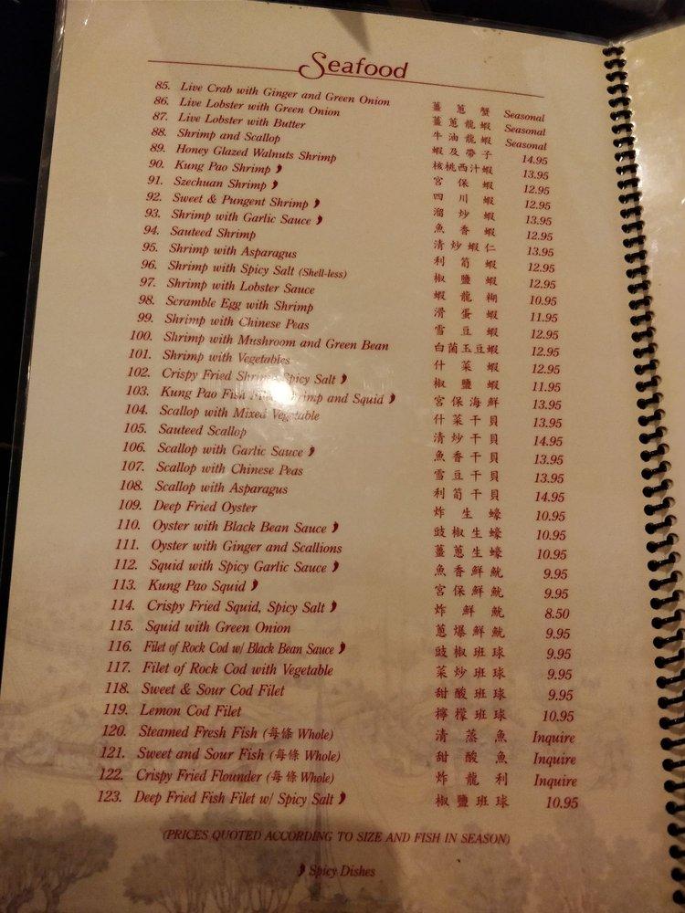 Menu at Coral Reef Chinese Restaurant, Los Angeles, Glendale Blvd