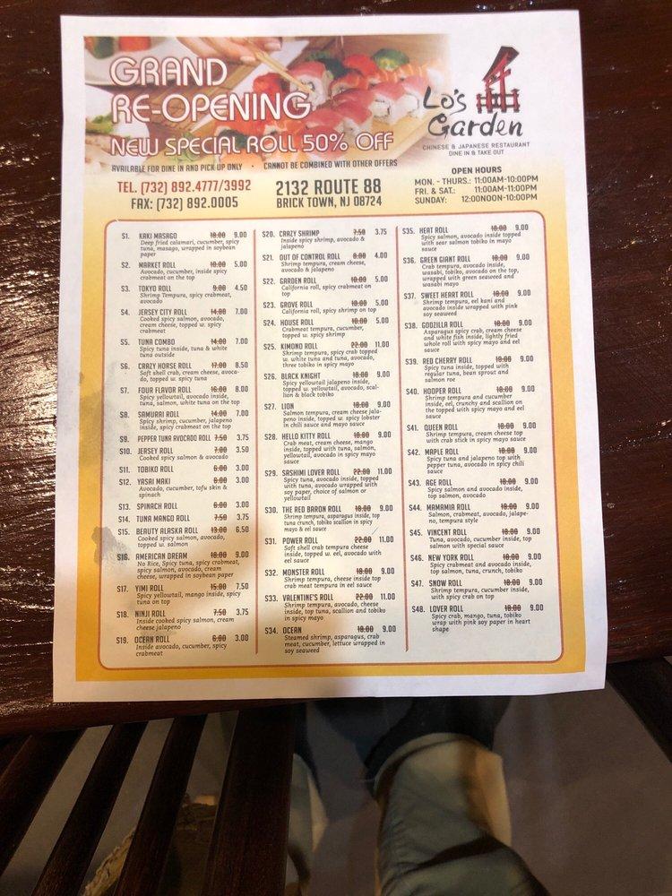 Menu at Lo's Garden Chinese & Japanese Restaurant, Brick