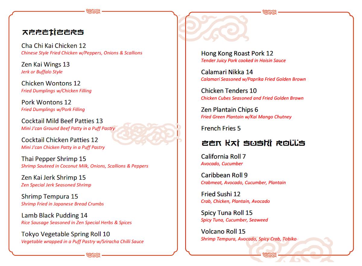 Menu at Zen Lounge restaurant, New York City, 101st Ave