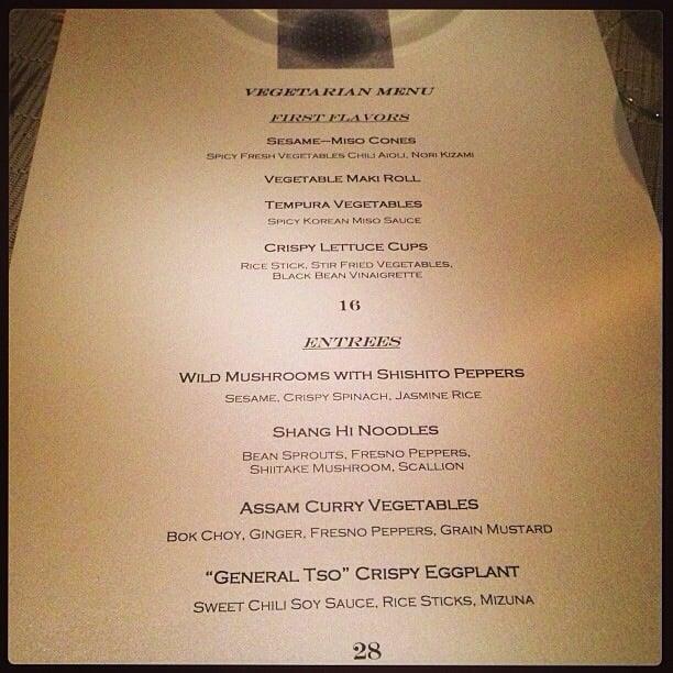 Menu at Five Sixty by Wolfgang Puck restaurant, Dallas