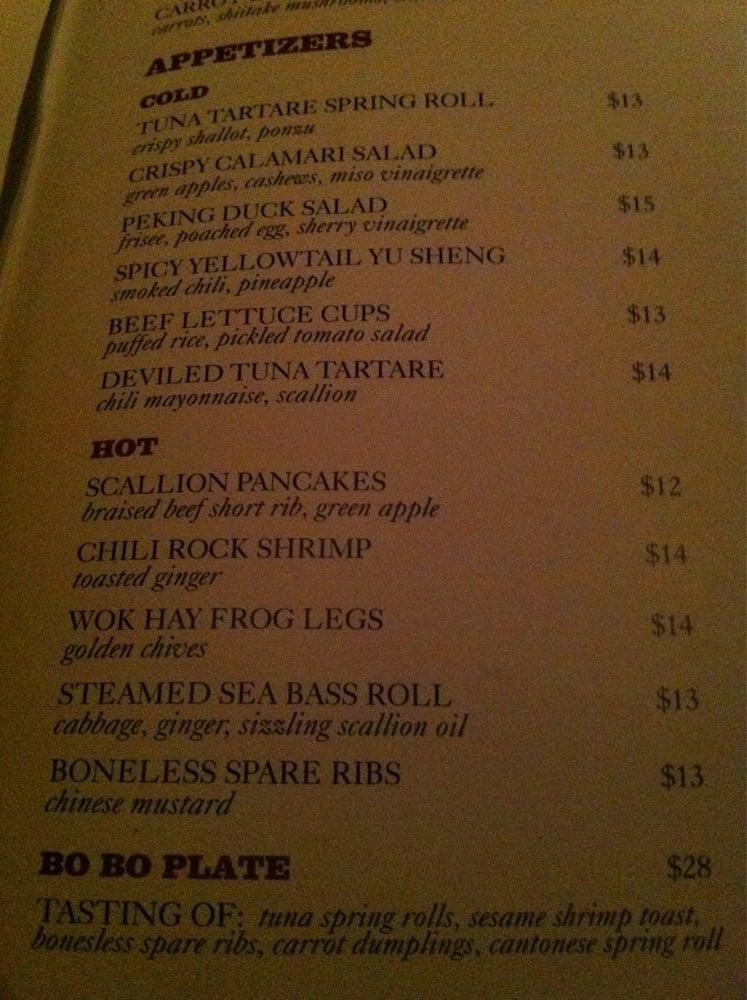 Menu at Buddakan pub & bar, New York City