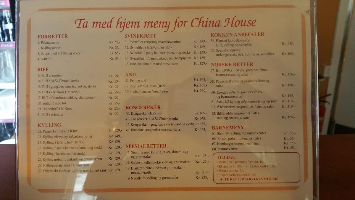 Menu at China house Wei Chen restaurant, Moelv