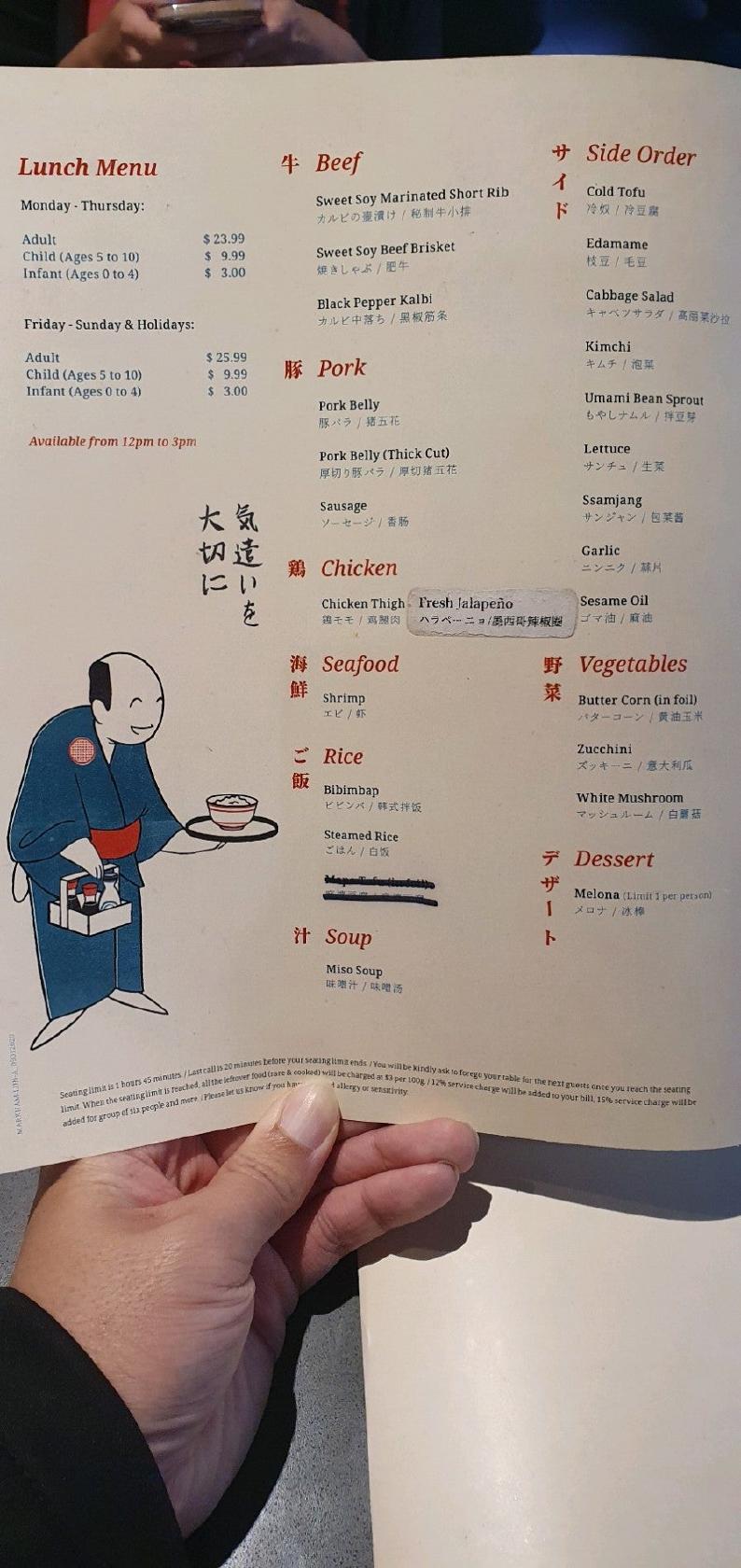 Menu at Gyubee Japanese Grill (Markham) BBQ, Markham, Woodbine Ave #100