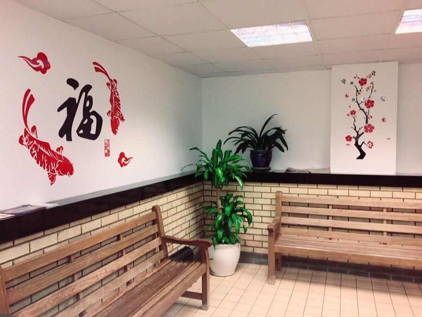 Ming Che, Knebworth - Restaurant menu, prices and reviews