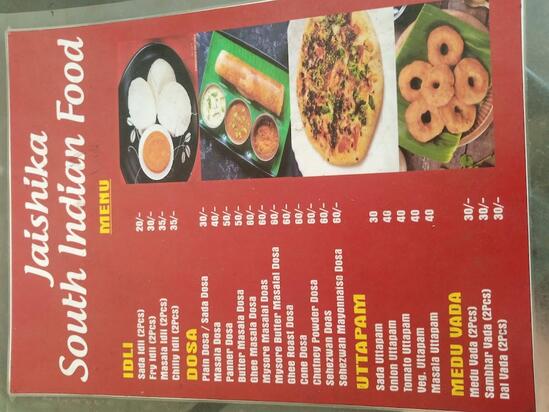 Jaishika South Indian Food, Jaipur - Restaurant menu, prices and reviews