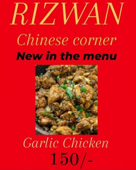 Rizwan chinese cuisine, Mumbai - Restaurant menu, prices and reviews