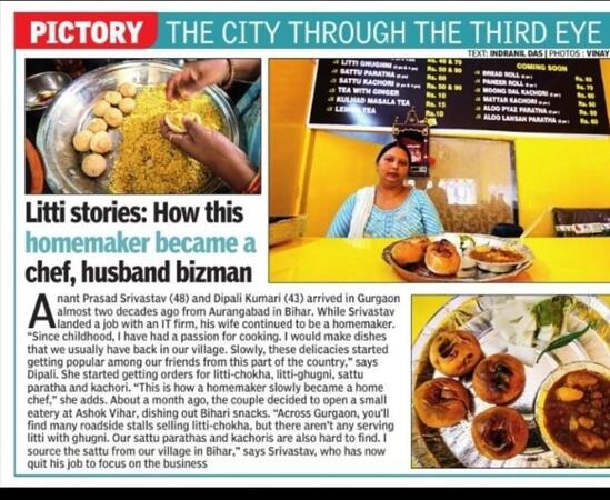 Litti Express & Mom's Snacks, Gurugram - Restaurant menu and reviews