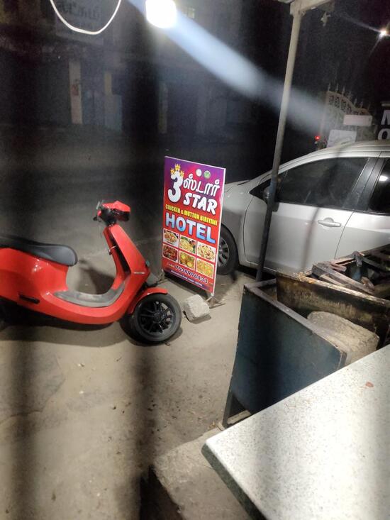 Three Star Chicken & Mutton Biriyani, Hosur - Restaurant menu, prices ...