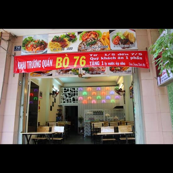 Bò Ngon Lám Lám, Ho Chi Minh City - Restaurant menu, prices and reviews