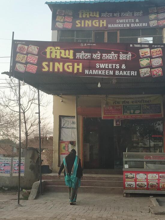 Singh sweets & Namkeen Bakeri - Restaurant menu, prices and reviews