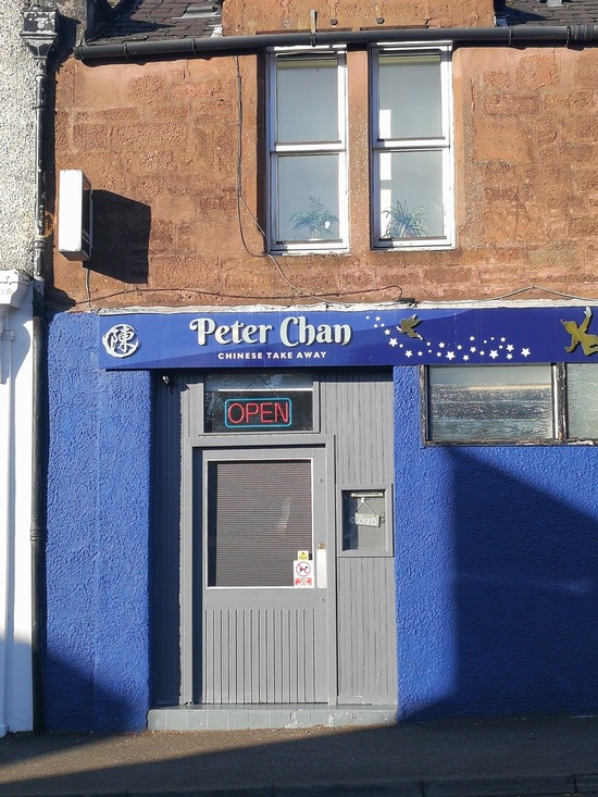 Peter Chan Chinese Take Away, Kirriemuir - Restaurant menu, prices and ...