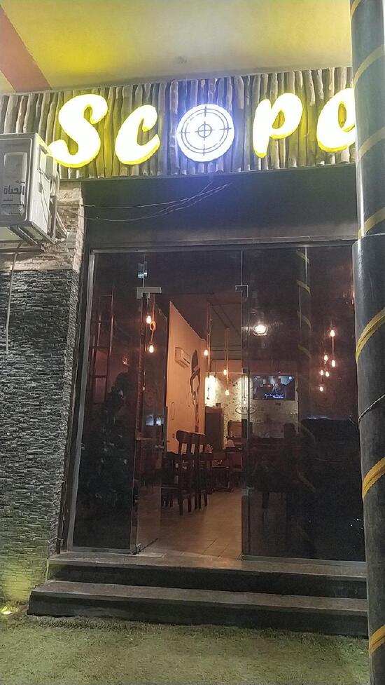 Scope coffee cafe, Mallawi - Restaurantbewertungen