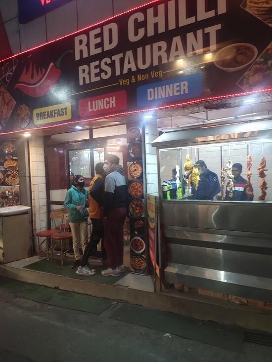 The Red Chilli restaurant, Mussoorie - Restaurant menu, prices and reviews