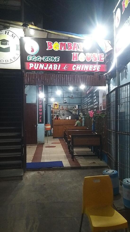 BOMBAY HOUSE, Vadodara - Restaurant menu, prices and reviews