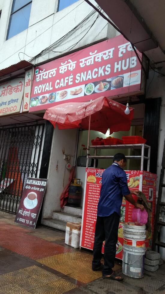 Royal Cafe Snack Hub, Pune - Restaurant menu, prices and reviews