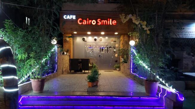 Cairo Smile Cafe - Menu du restaurant, prix et avis