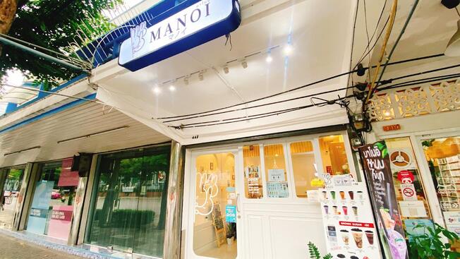 Manoi tea bar, Bangkok - Restaurant menu, prices and reviews
