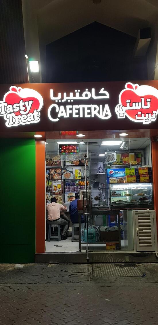 Tasty Treat cafeteria, Abu Dhabi