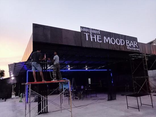 THE MOOD BAR, Takhli - Restaurant menu, prices and reviews