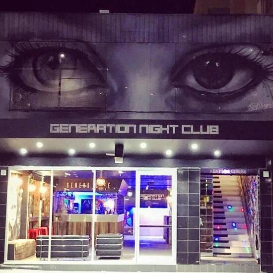 Generation Night Club, Gosford - Restaurant menu, prices and reviews