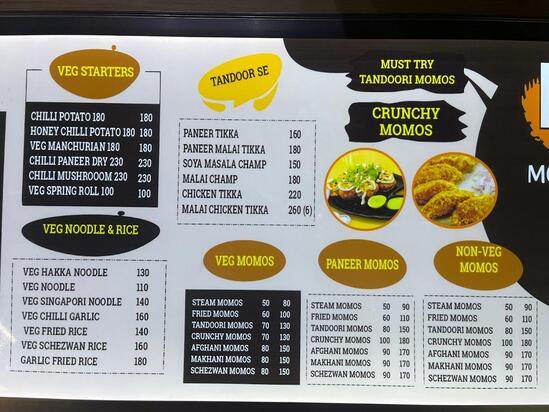 Chef's On Fire Kharar, Kharar - Restaurant menu, prices and reviews