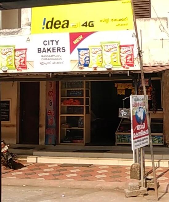 City Bakers, Chirakkadavu - Restaurant menu, prices and reviews
