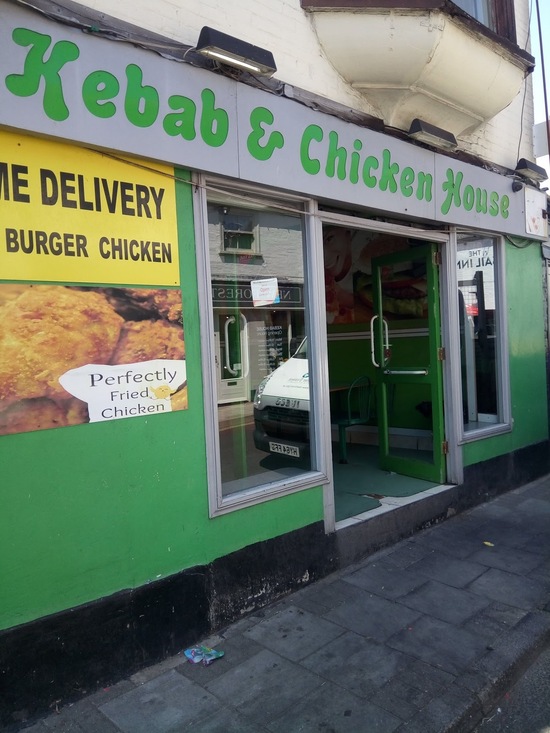 Chicken Land, Lymington - Restaurant menu, prices and reviews