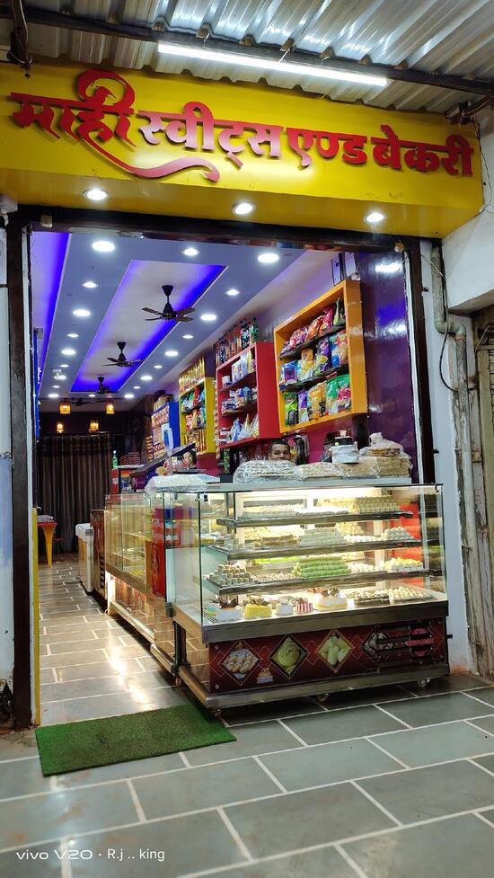 Mahi sweets and bakery, Shivpuri - Restaurant menu, prices and reviews