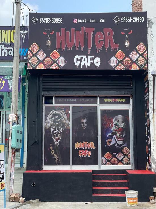 Hunter Cafe, Bareta - Restaurant menu, prices and reviews