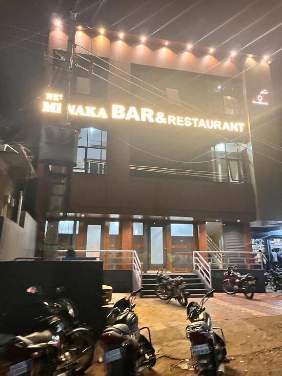 New menaka bar and restaurant and lodge, Harugeri - Restaurant menu ...