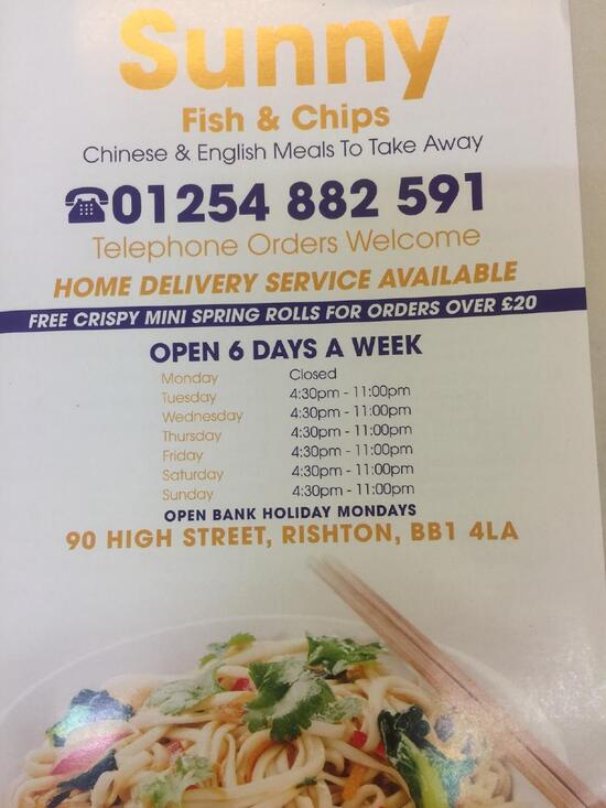 Sunny Chinese Chippy, Blackburn - Restaurant menu, prices and reviews