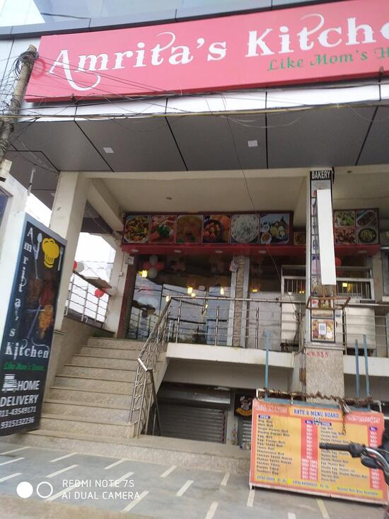 Amrita’s kitchen, New Delhi - Restaurant menu, prices and reviews
