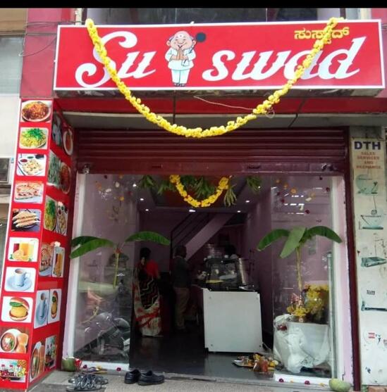 SU SWAD, Bengaluru - Restaurant menu, prices and reviews