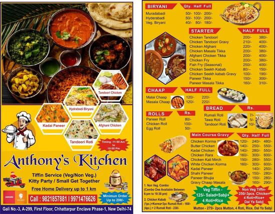 Anthony’s kitchen, New Delhi - Restaurant menu, prices and reviews