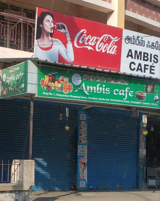 ambis cafe, Chennai - Restaurant menu, prices and reviews
