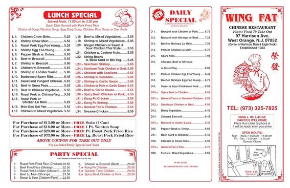 Wing Fat Chinese Restaurant in West Orange - Restaurant reviews