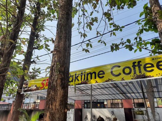 SB Break Time Coffee, Changanassery - Restaurant reviews
