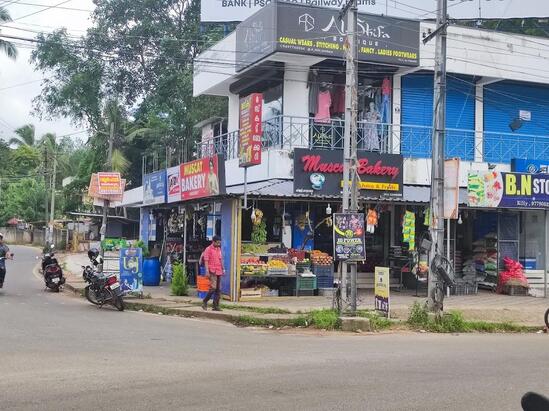 Muscat Bakery, Kattakkada - Restaurant menu, prices and reviews