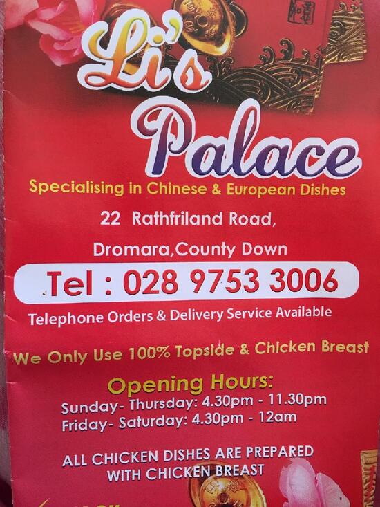 Li's Palace, Dromara - Restaurant menu, prices and reviews